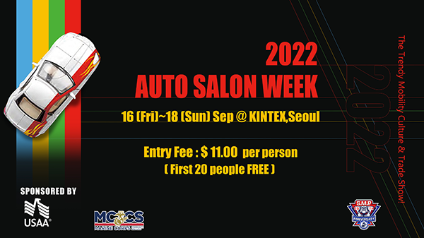 MCCS 2022 Auto Salon Week