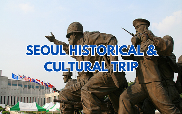 MCCS Seoul Historical and Cultural Trip